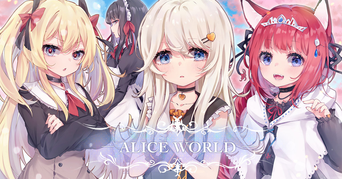 Taiwan Indie Games | Alicesworld