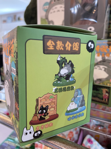 Studio Ghibli blind box | Sarah & Topsy