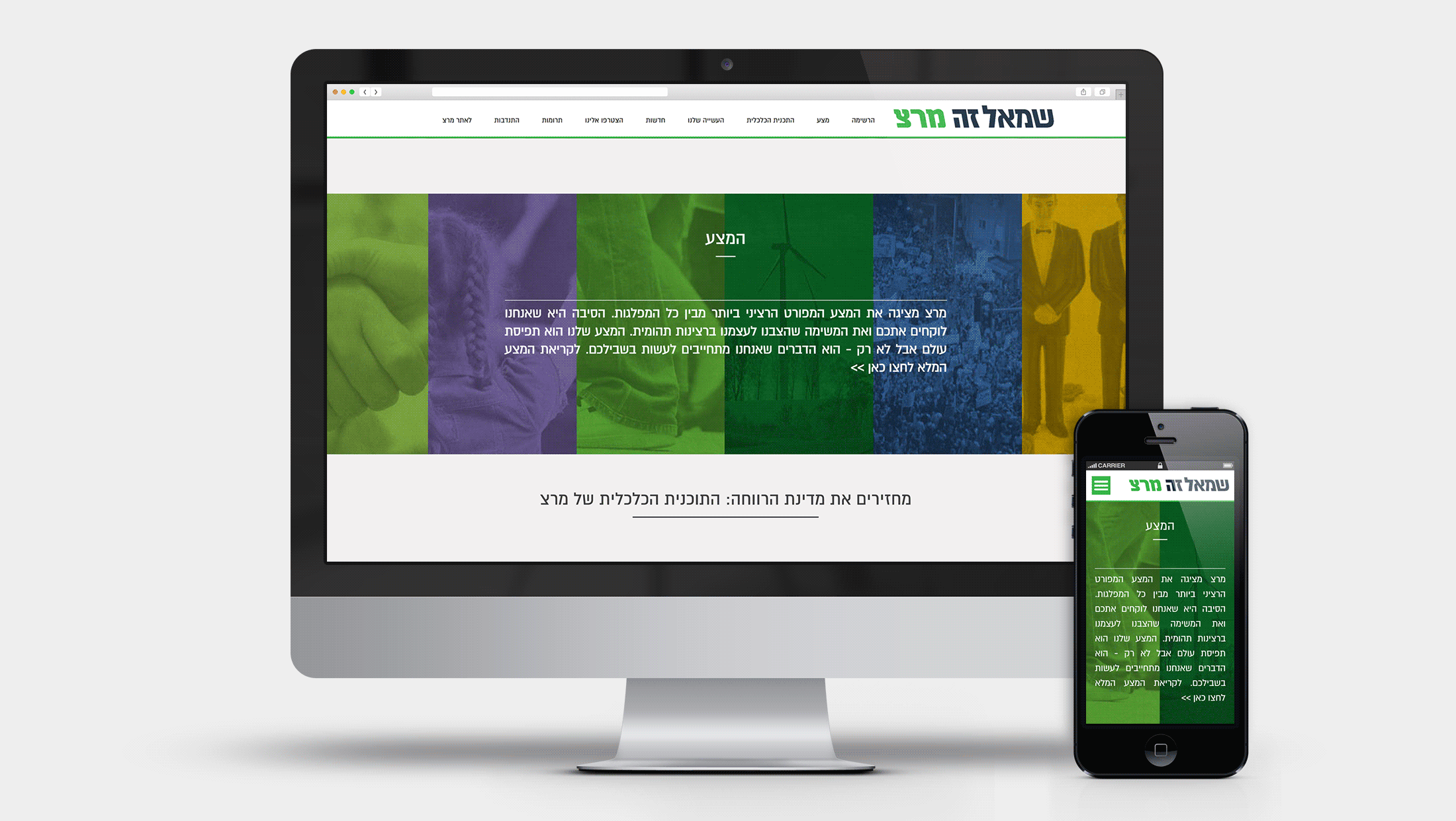 MY WORK | pushpin-design