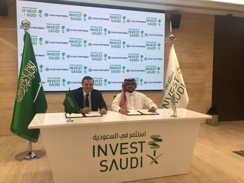 SAGIA Agreement | Iliad Partners