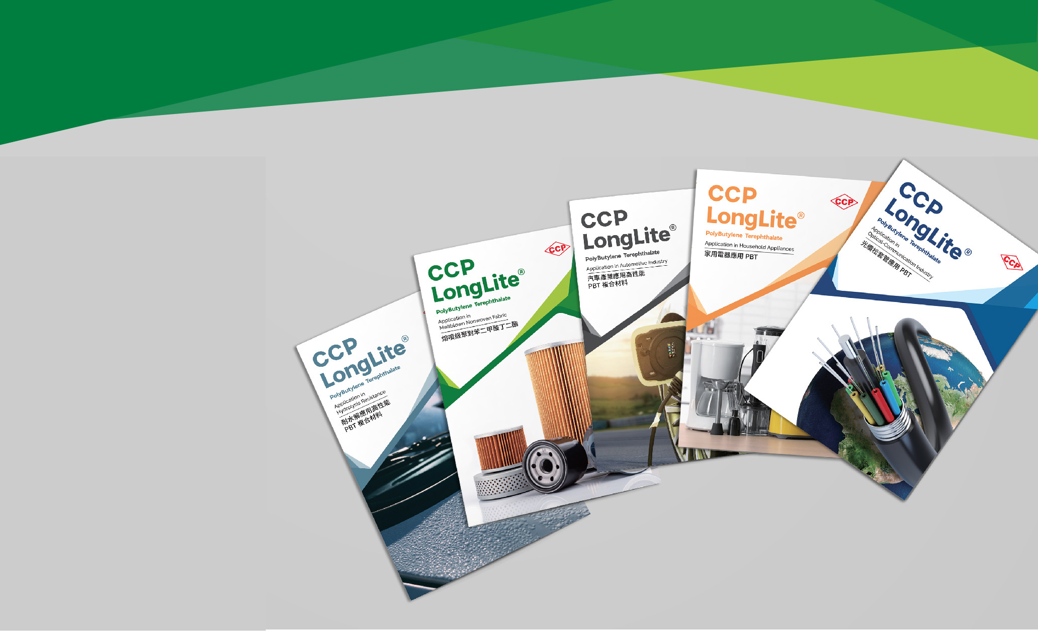 Chemical Catalogue Series Design