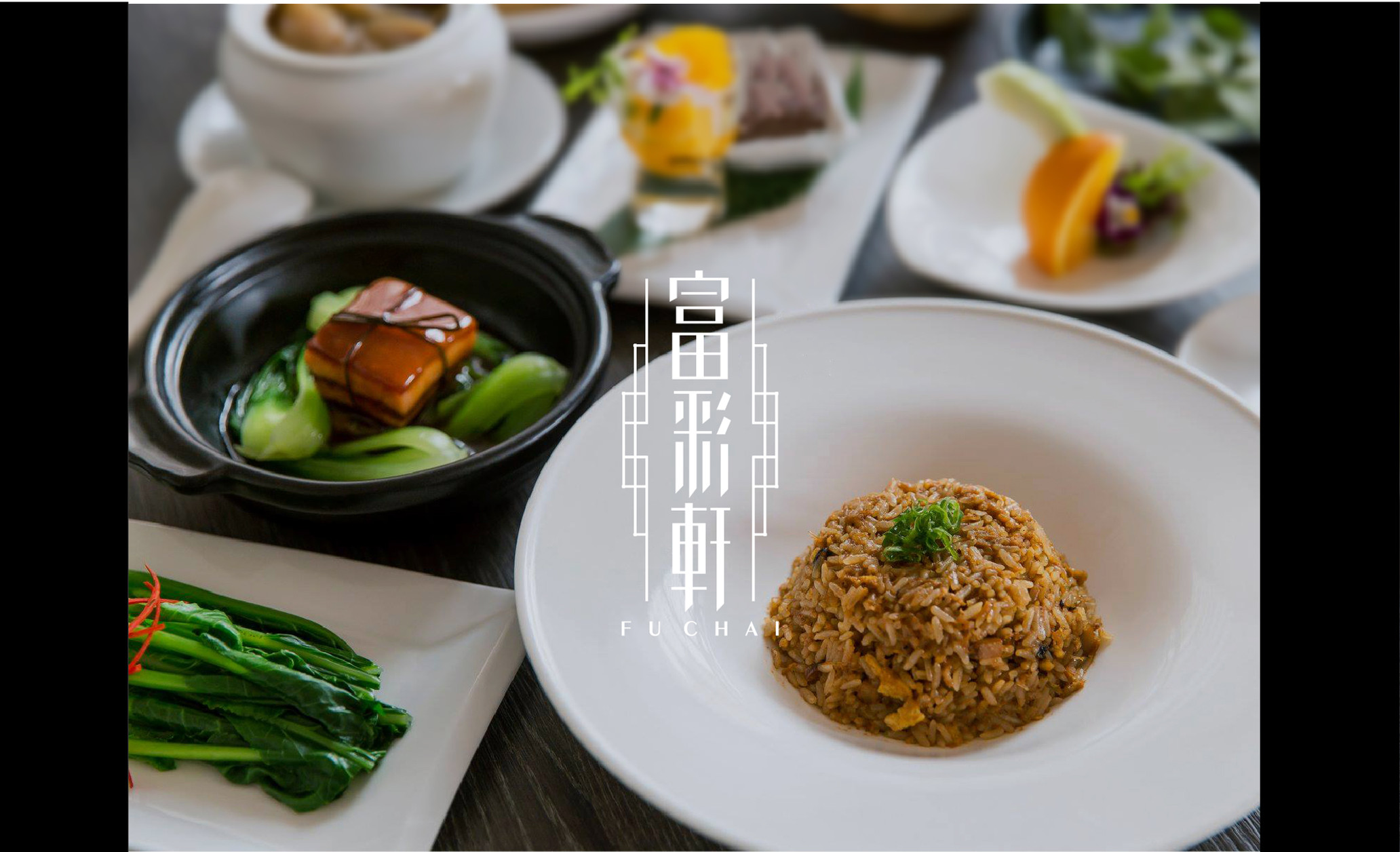 FUCHAI Restaurant Leaflet Design