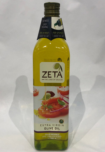 Zeta Extra Virgin Olive Oil 33.8oz | oaklandkosherfoods