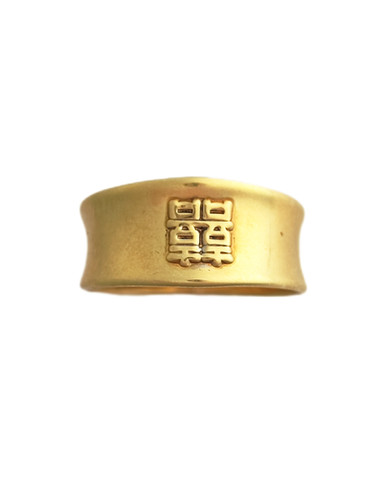 9ct yellow gold chinese symbol ring | TOVS