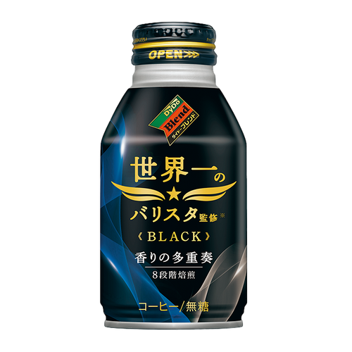 「DyDo」世界第一無糖黑咖啡SUPERVISED BLACK COFFEE | 幸福棧 Fortune Mart