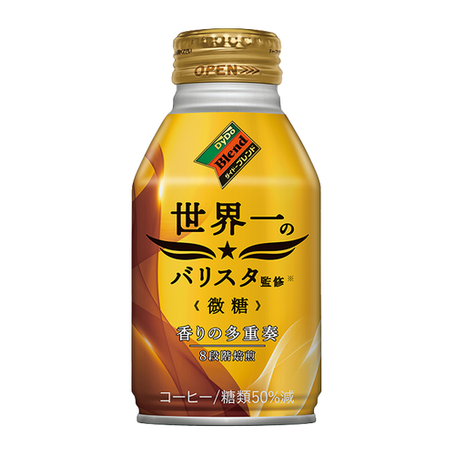 「DyDo」世界第一微糖咖啡LOW SUGAR COFFEE | 幸福棧 Fortune Mart