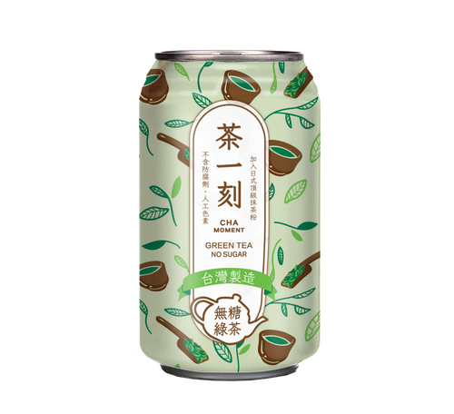 All Products | 幸福棧 Fortune Mart