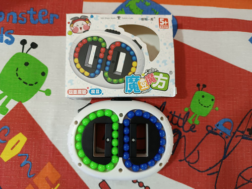 Magical Bean doble | brickcubes