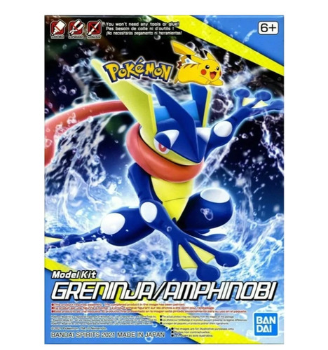 Pokemon Model Kit Greninja | Hobby HY