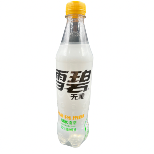 Sprite Fiber Zero Sugar China 500ml | Bestsweets