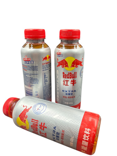 Red Bull Extra Pet 400ml China | Bestsweets
