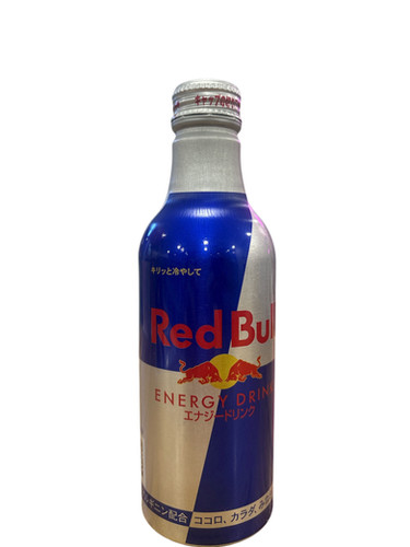 Red Bull Japan Bottle 330ml | Bestsweets