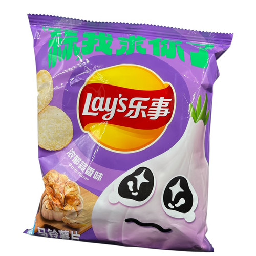 Lays Garlic Kick 56g | Bestsweets