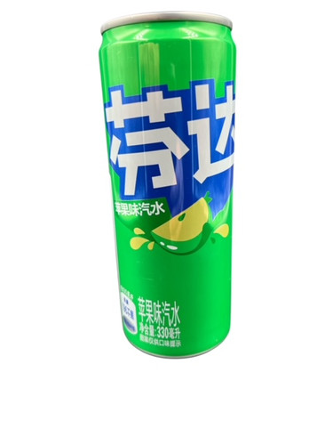 Fanta Green Apple 330ml | Bestsweets