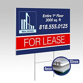 Yard Signs | Coroplast | 24x18 inches | Sampan Screenprint