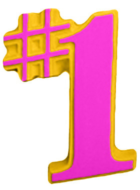 Number 1 Plaque | Ready to Paint