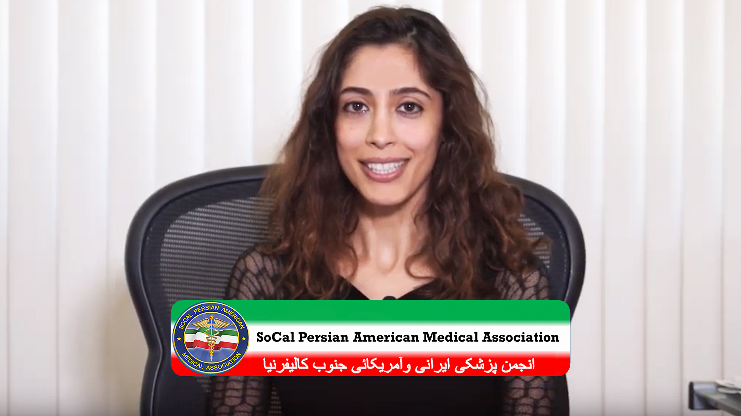 Mona Monzavi, DMD | PAMA