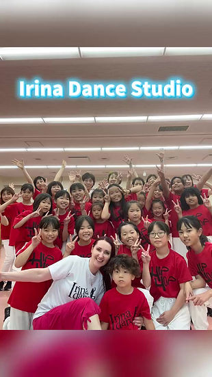 四日市ダンススタジオ | 四日市市Irina Dance studio
