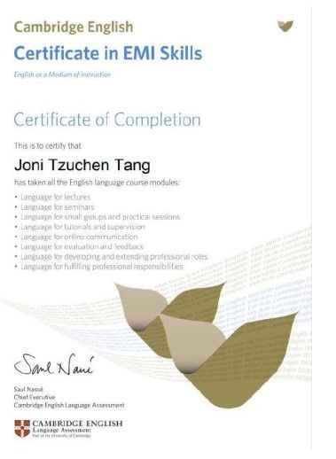 Certification 認證 | 湯梓辰 教授 個人網站