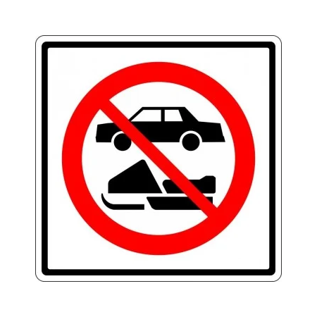 Affiche pictogramme Interdiction aux motoneiges | Signalisation Pro