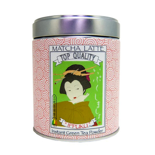 Three Tree Tea Company - Best Green Tea Latte, Matcha Latte, Tea Latte