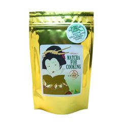 Three Tree Tea Company - Best Green Tea Latte, Matcha Latte, Tea Latte