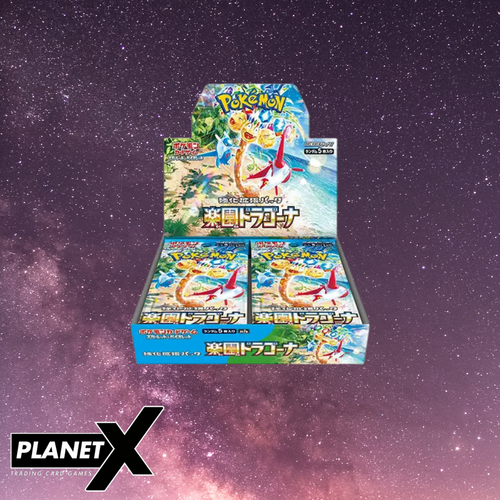 Pokemon Paradise Dragona Sv7a Booster Box ( Japanese ) | PlanetX