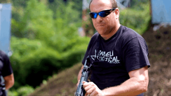 Israeli Tactical School *** | Executive Protection Training | Bodyguard ...