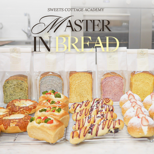 Master in Bread | sweetscottage