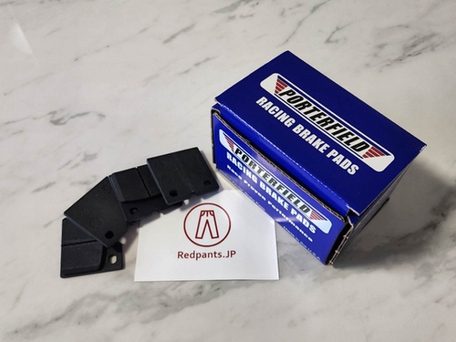 Porterfield R4-S Handbrake Pads (971) | Redpants Japan