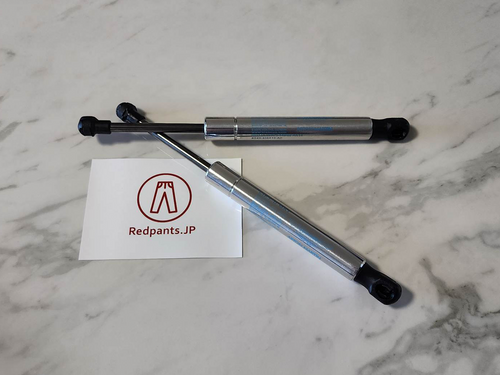 Trunk Struts (DB9/DBS/Virage) | Redpants Japan