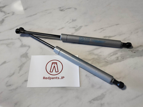 Trunk Struts (V8/V12 Vantage) | Redpants Japan