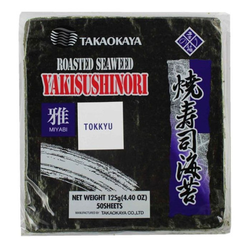 Takaokaya Miyabi Nori 20 Hojas 高岡屋 雅 海苔 20枚入 | Sakanaya JAMES