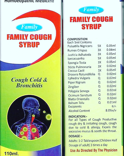 Family Cough Syrup | HomeoHerb Homeopathic Store 89.25