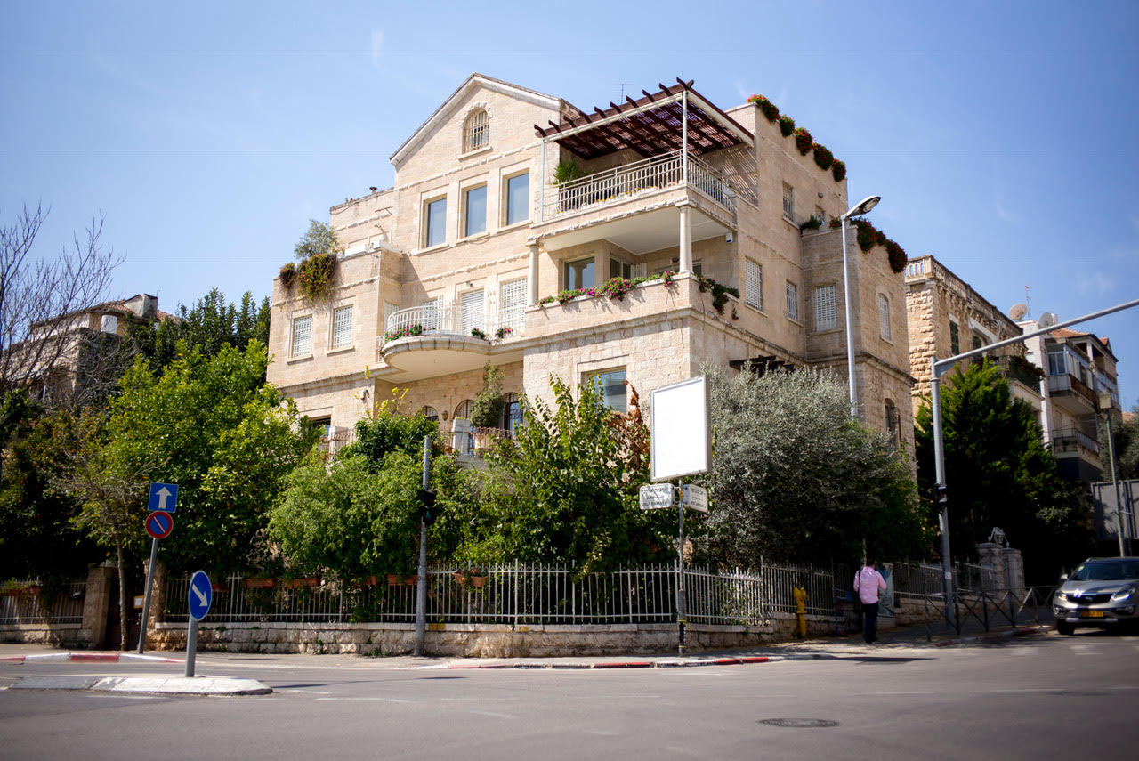 Home | My Israel Home