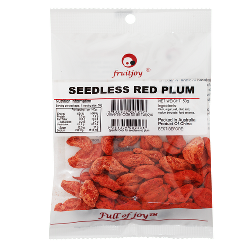 Seedless Red Plum 50g | Wide Supply