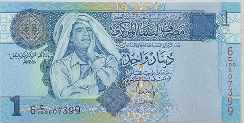 Libya 2004 ND 1 Dinar P-68 Gaddafi, UNC Banknote | Cool Coins & Notes