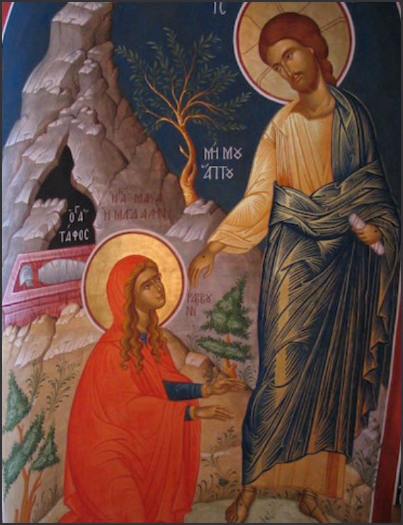 “Do Not Cling to Me”