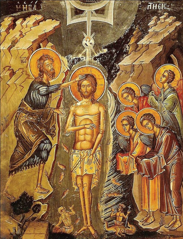 Theophany: The Opened Heavens