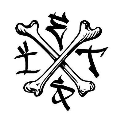 Eternal Ink Tattoo Studio | Tattoo & Piercing Shop | United States