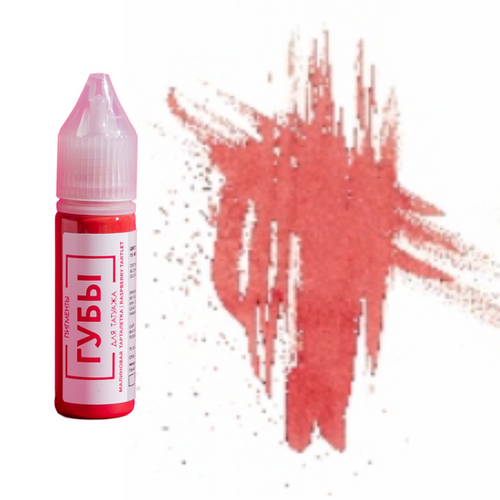 Brovi Raspberry Tartlet (5ml) | MooreBeautyLove