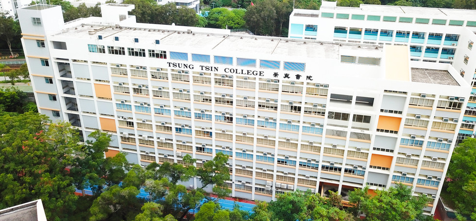 學校首頁 | tsung-tsin-college