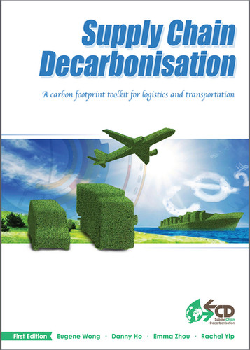 Supply Chain Decarbonisation | 三次坊出版