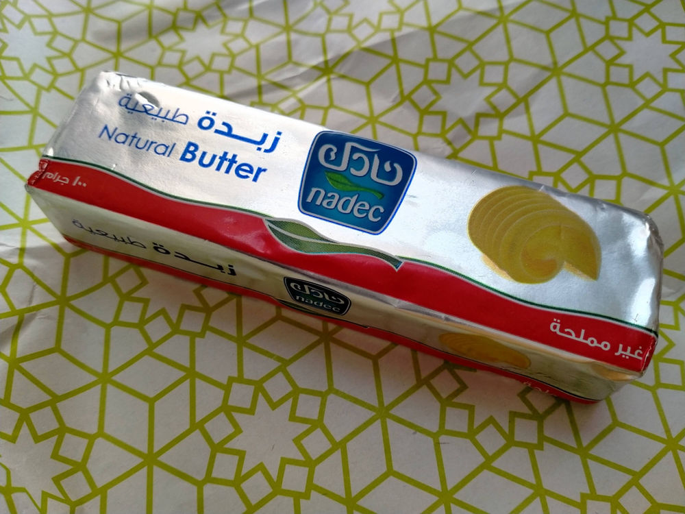 Nadec Natural Butter - Saudi Arabia
