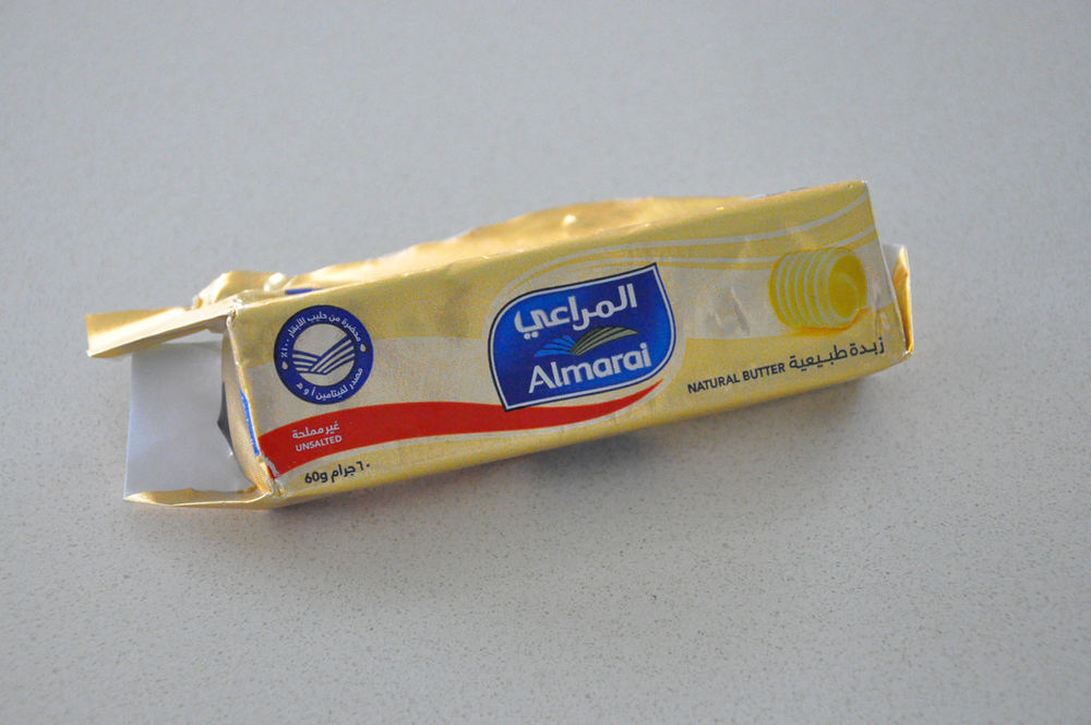 Almarai Unsalted Butter - Saudi Arabia