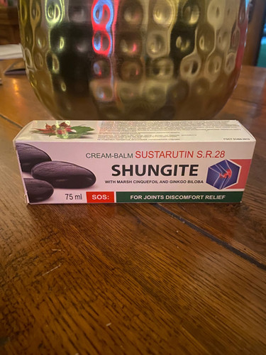 Shungite Cream/Balm with Ginkgo Biloba | shungite uk