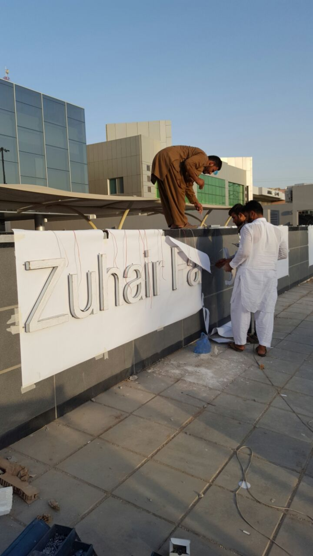 Concept neon signs | Banner sign company | Riyadh Saudi Arabia