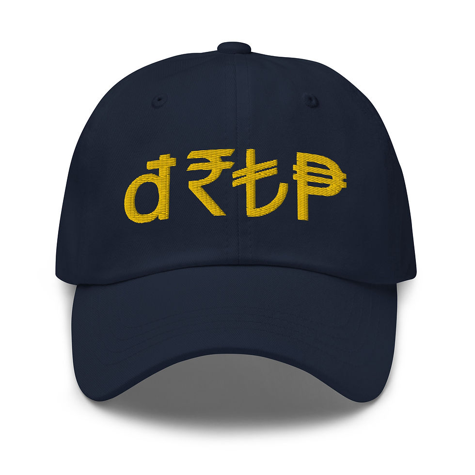 Drip Currency Dad hat Gold | DavNic Designs