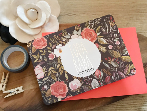 TODA RABA - KLAPPKARTE | sevencards