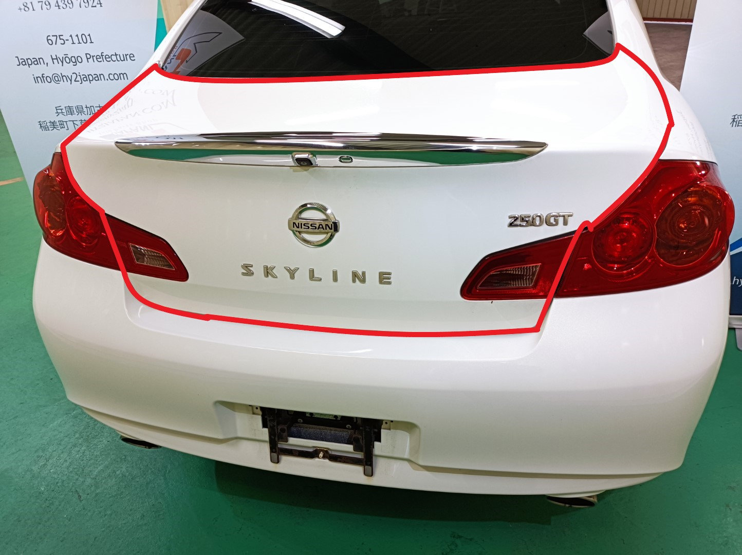 注目の HY TRUNK kochi-ot.main.jp